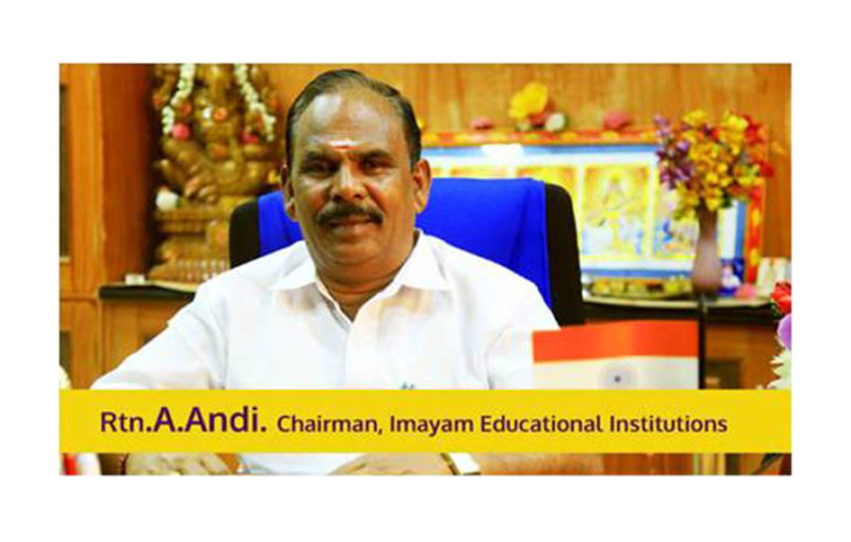 IIAT- Imayam Institute of Agriculture